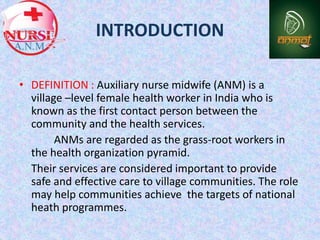 AMN on line (ANMOL) in health facility | PPTX