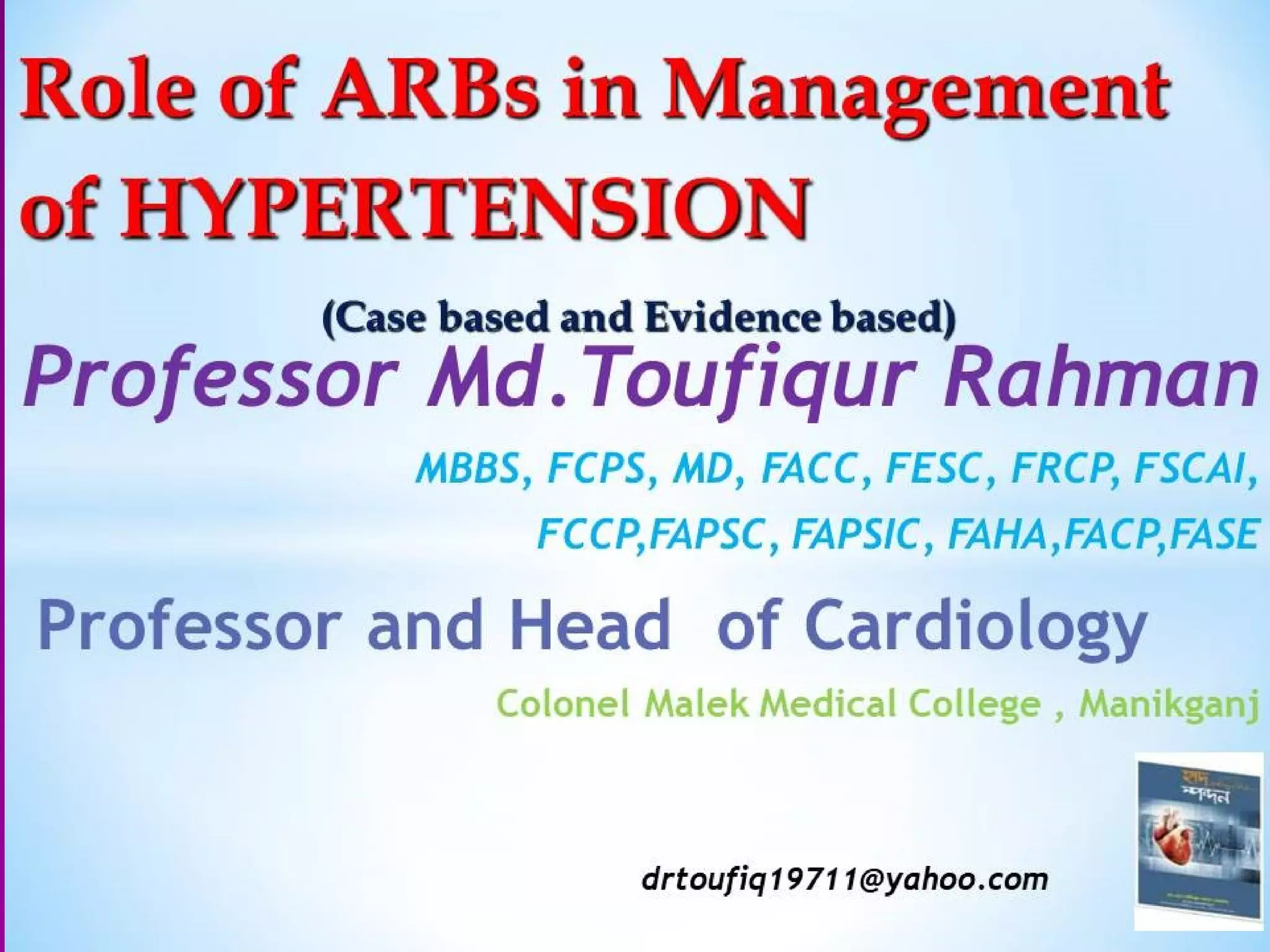 Role of ARBs in management of Hypertension | PPS