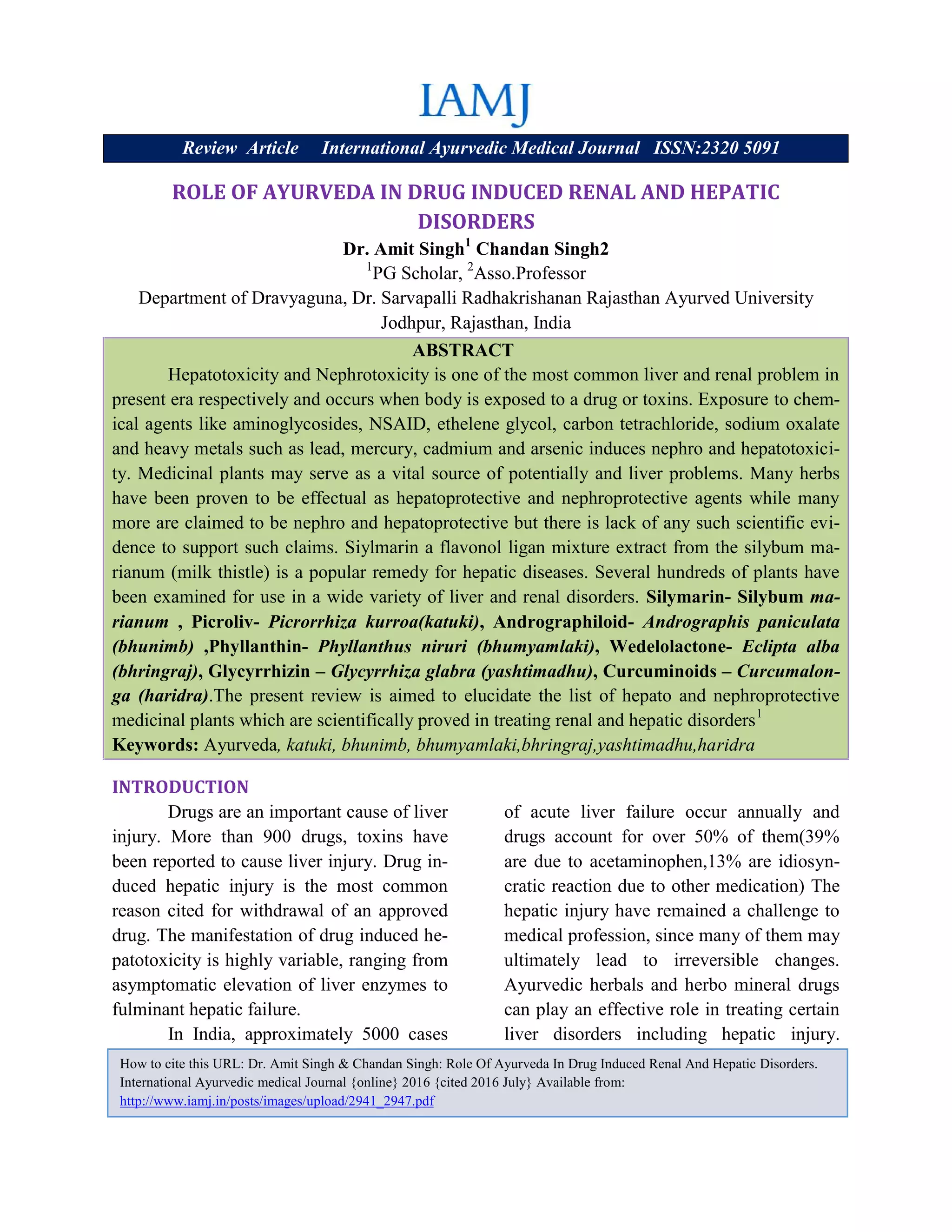 Role of ayurved in drug induced disorders | PDF