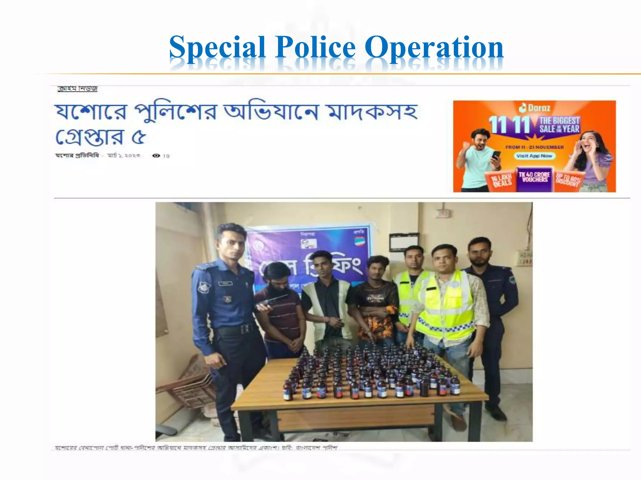 Role of Bangladesh Police.pptx