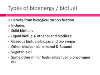 Role of bioenergy in energy management | PPTX