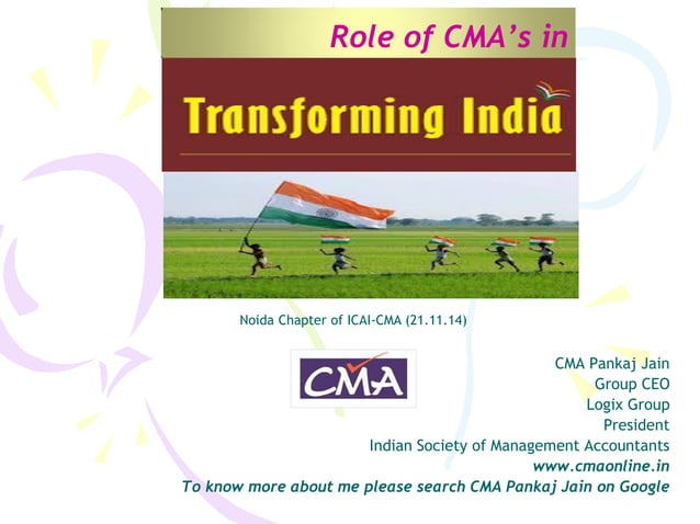 Role of cma's in transforming india | PPT