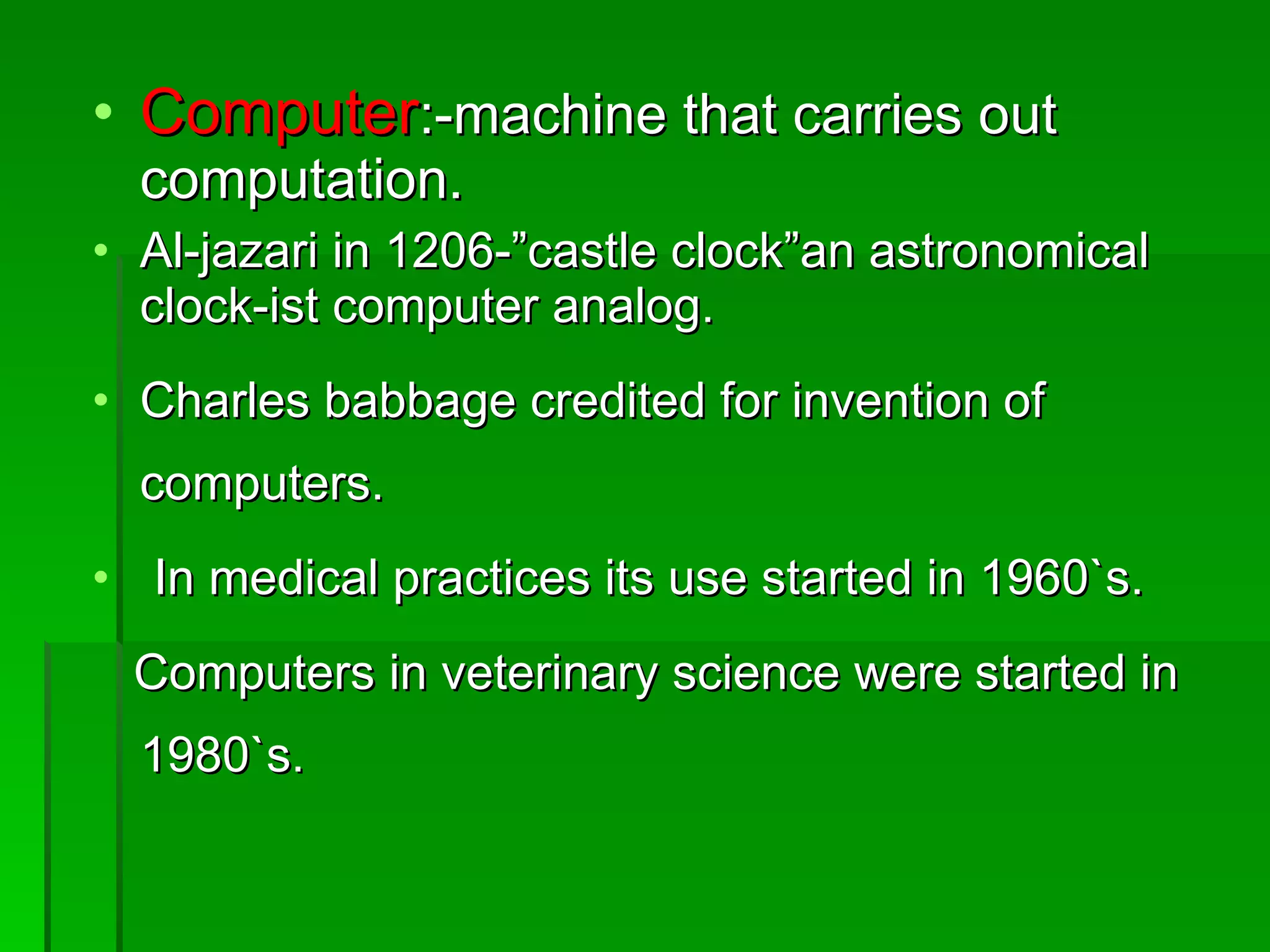 Role Of Computers IN VETERINARY SURGERY,DRF.MUDASIR BASHIR | PPT