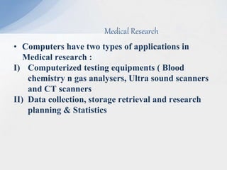 Role of computers in clinical pharmacy | PPTX
