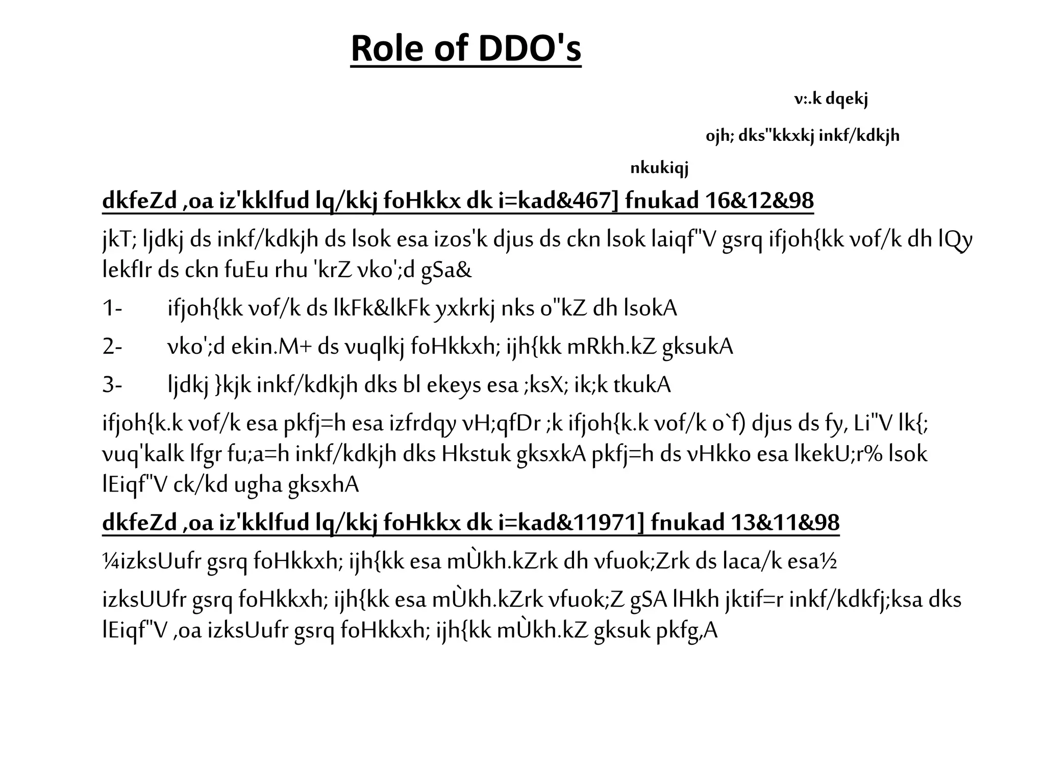 Role of DDO.pptx