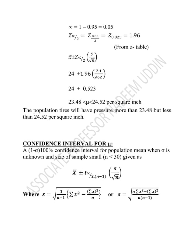 Role of estimation in statistics | PDF