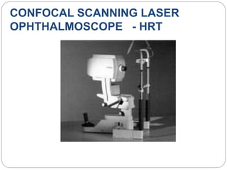 Role of imaging in glaucoma management | PPTX
