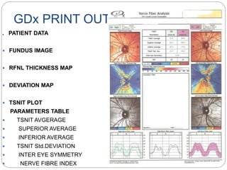 Role of imaging in glaucoma management | PPTX
