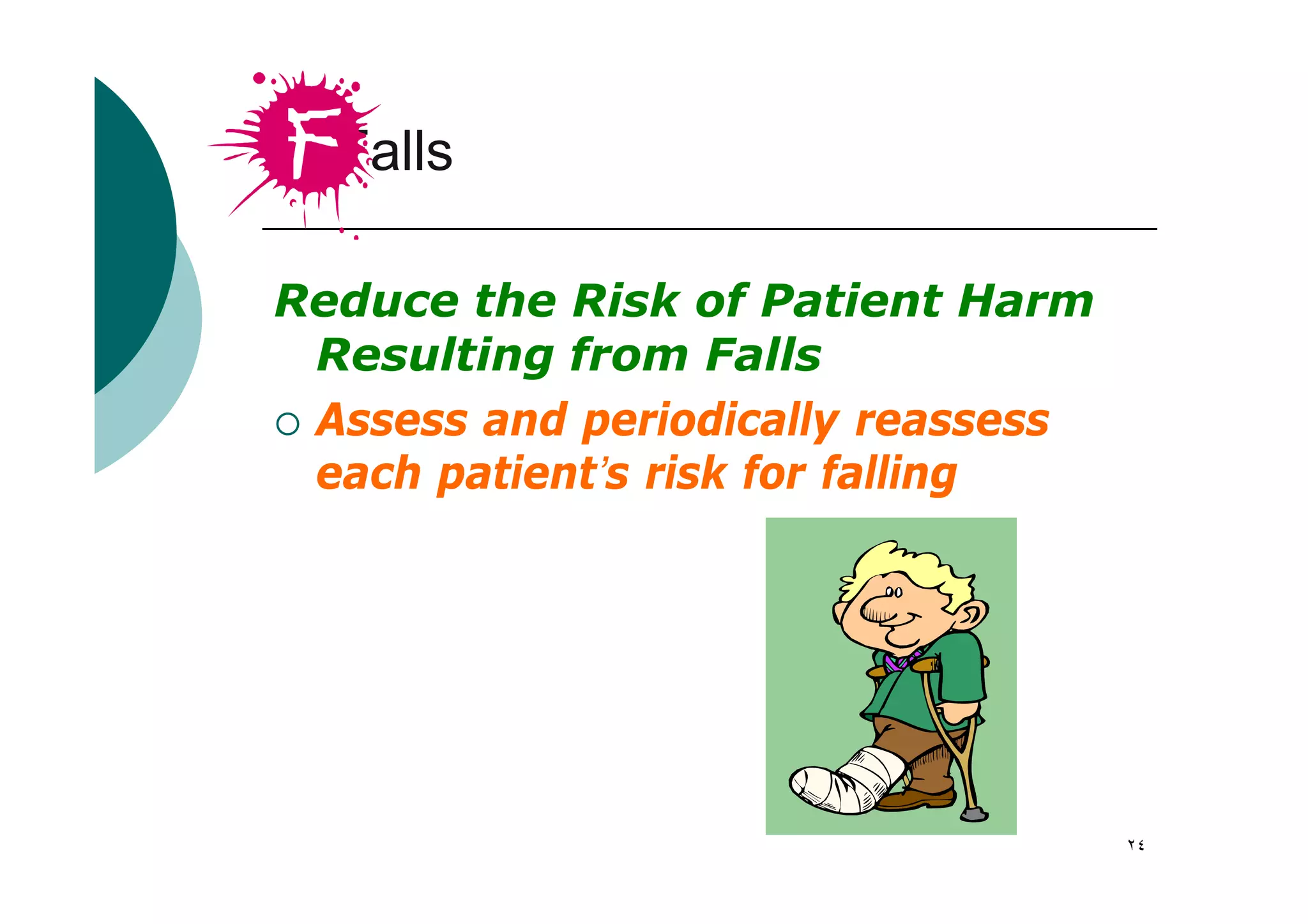 Role of infection control in patient safety [compatibility mode] | PDF