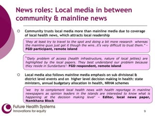 Role of local media in Sundarbans | PDF