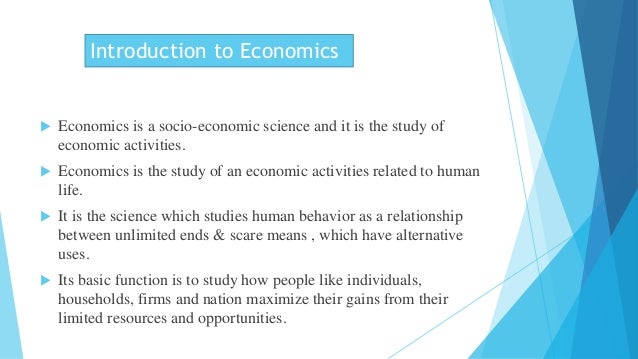 Role of managerial_economics_in_business_decision_making