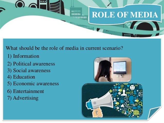 Role of Media ppt