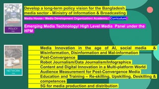 Role of media in Smart Bangladesh.pptx