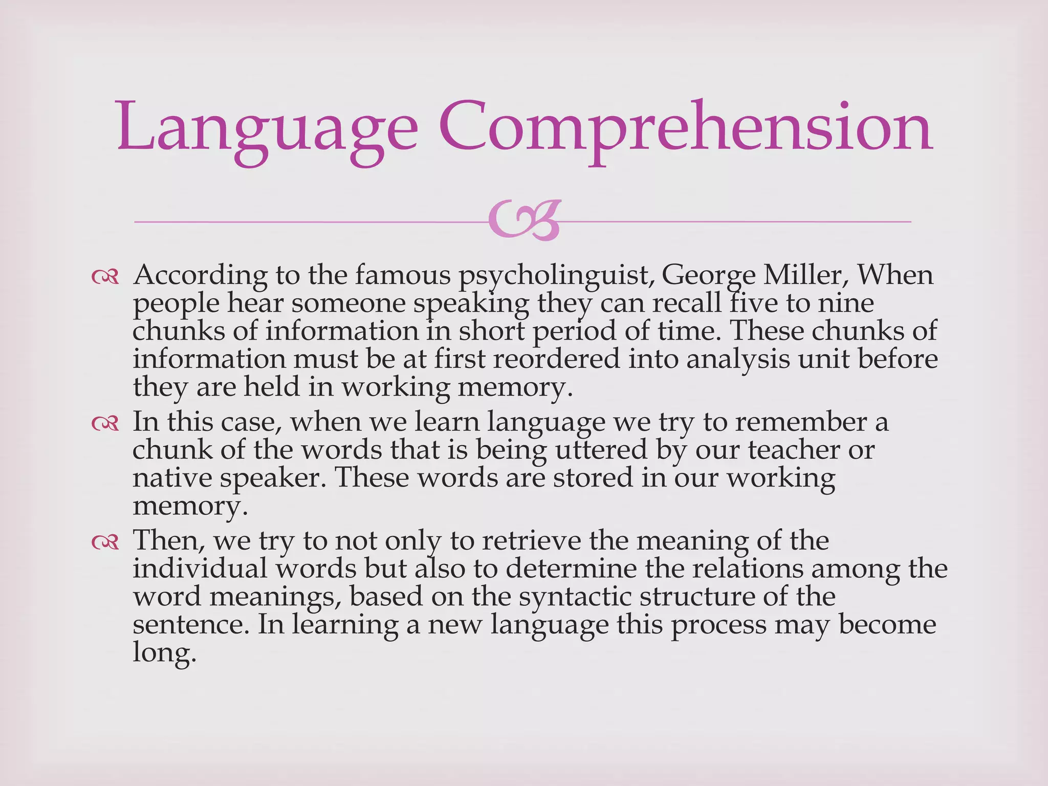 Role of memory in language learning | PPTX
