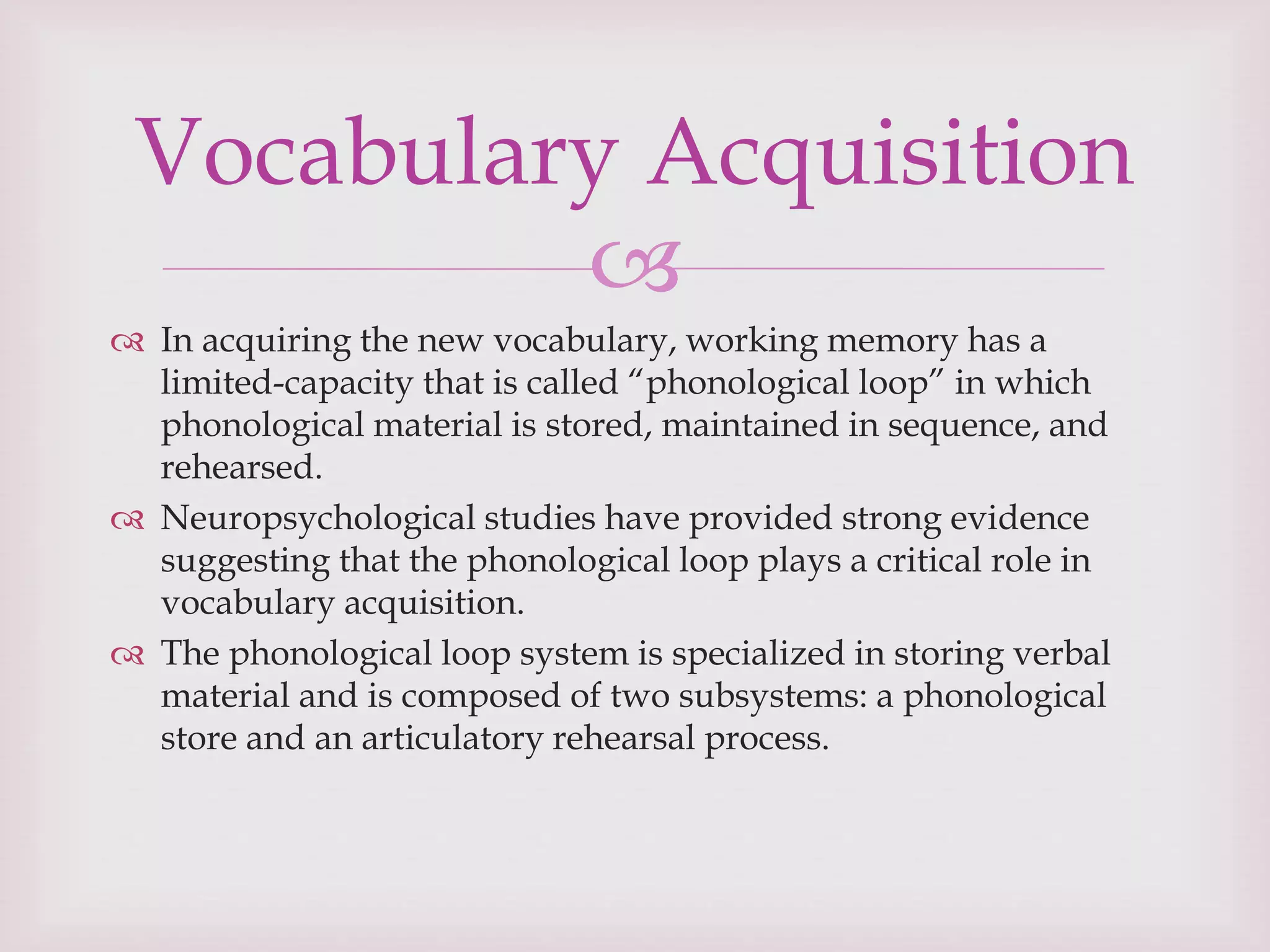 Role of memory in language learning | PPTX