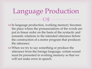 Role of memory in language learning | PPTX