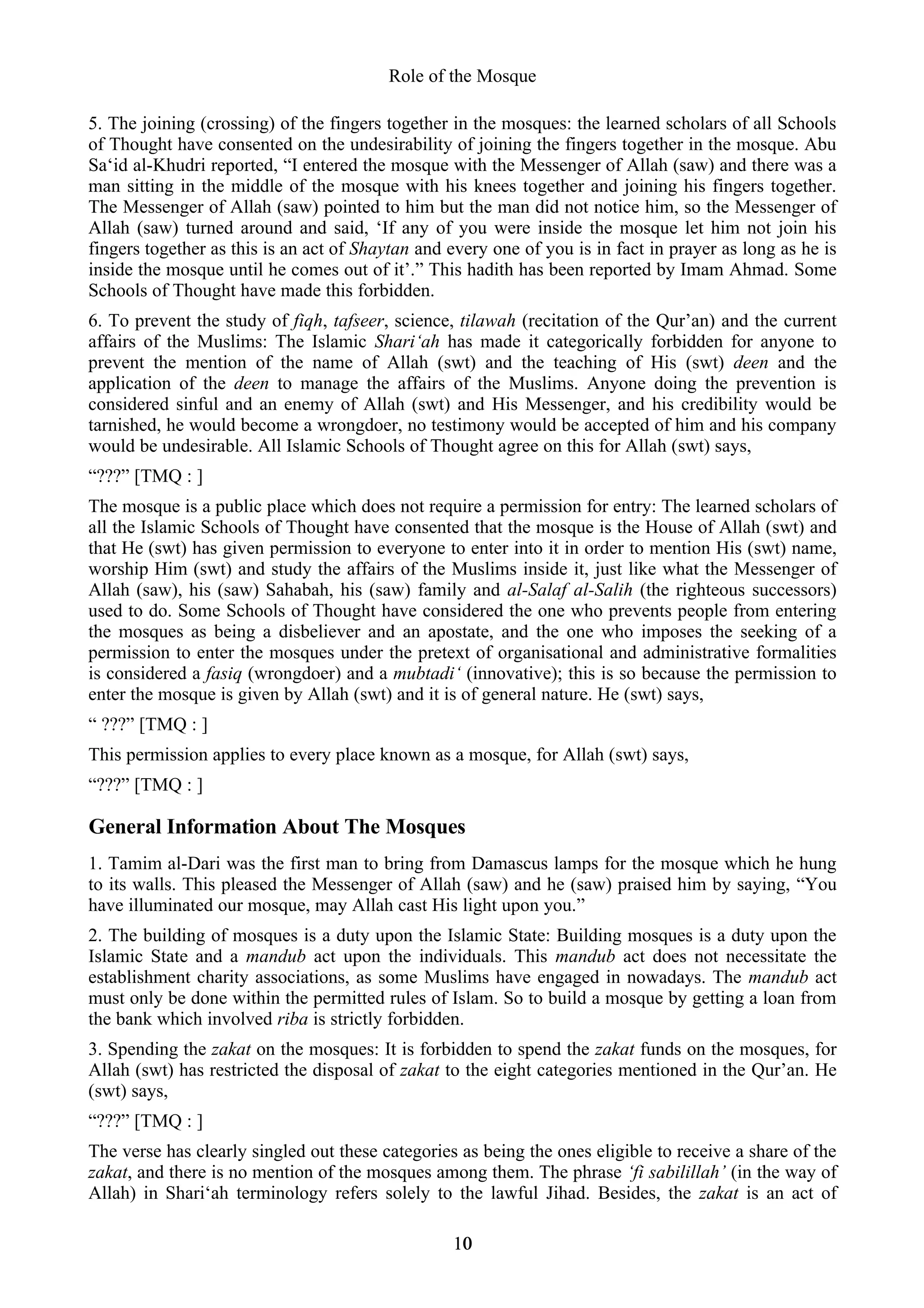 The Role of The Mosque | PDF