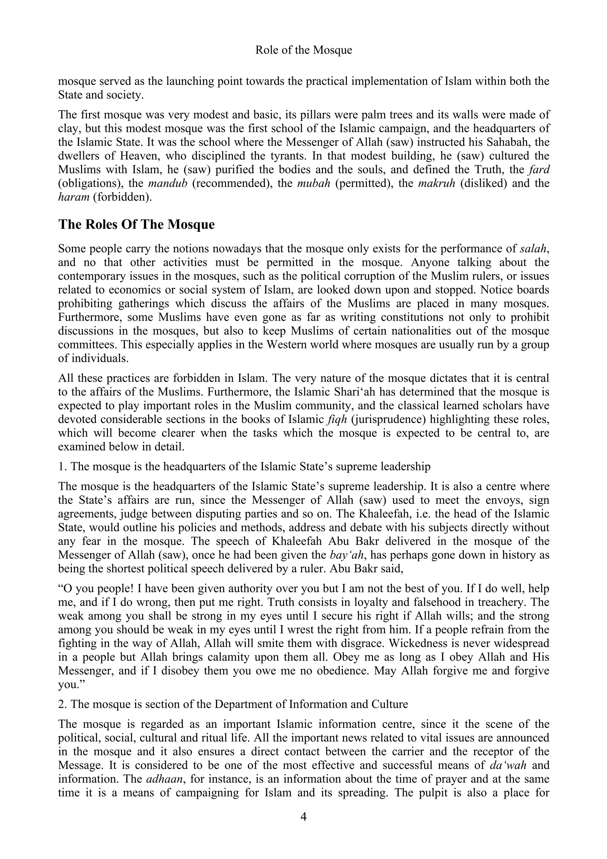 The Role of The Mosque | PDF