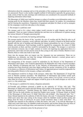 The Role of The Mosque | PDF