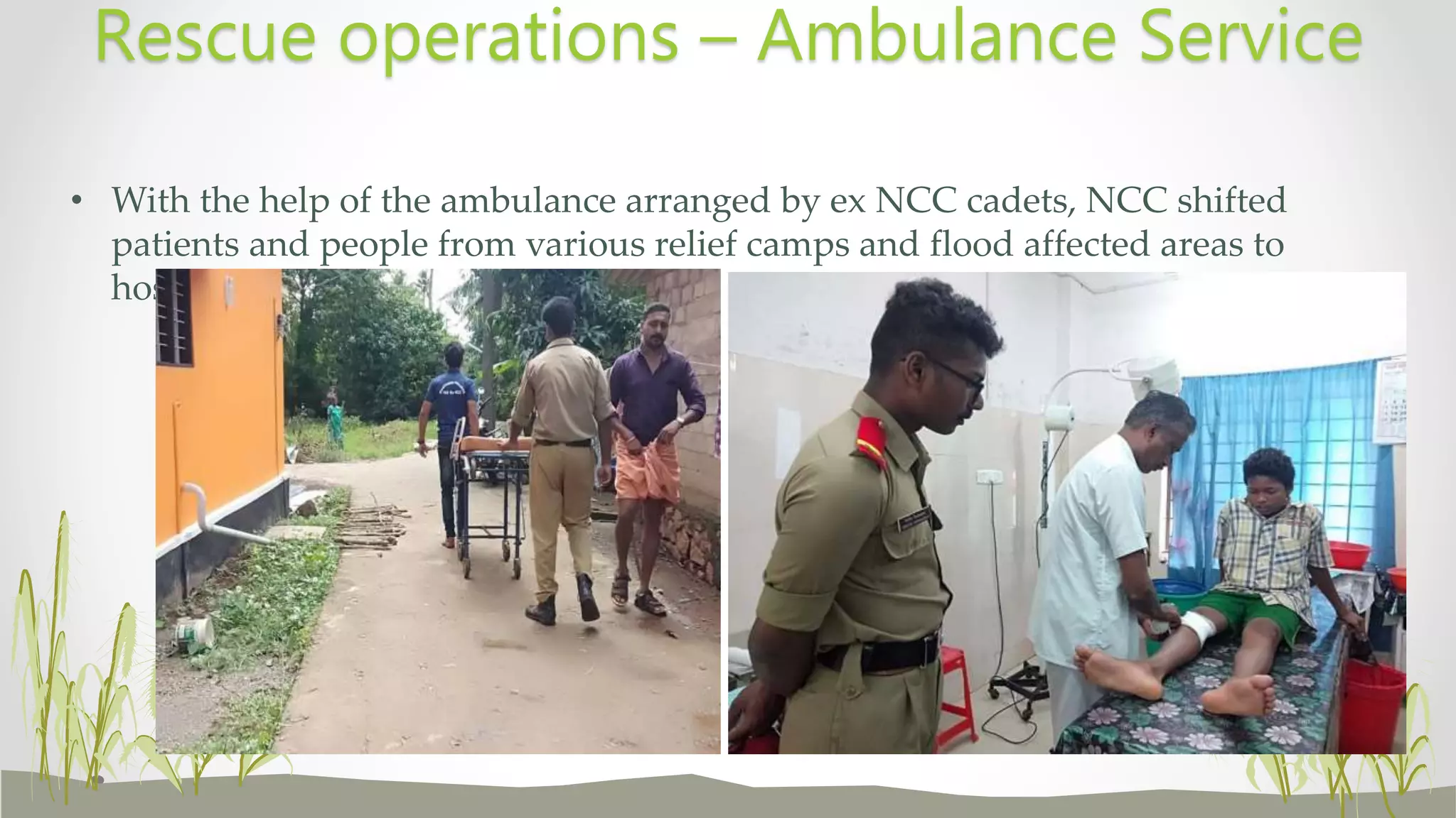 Role of ncc in disaster management | PPTX