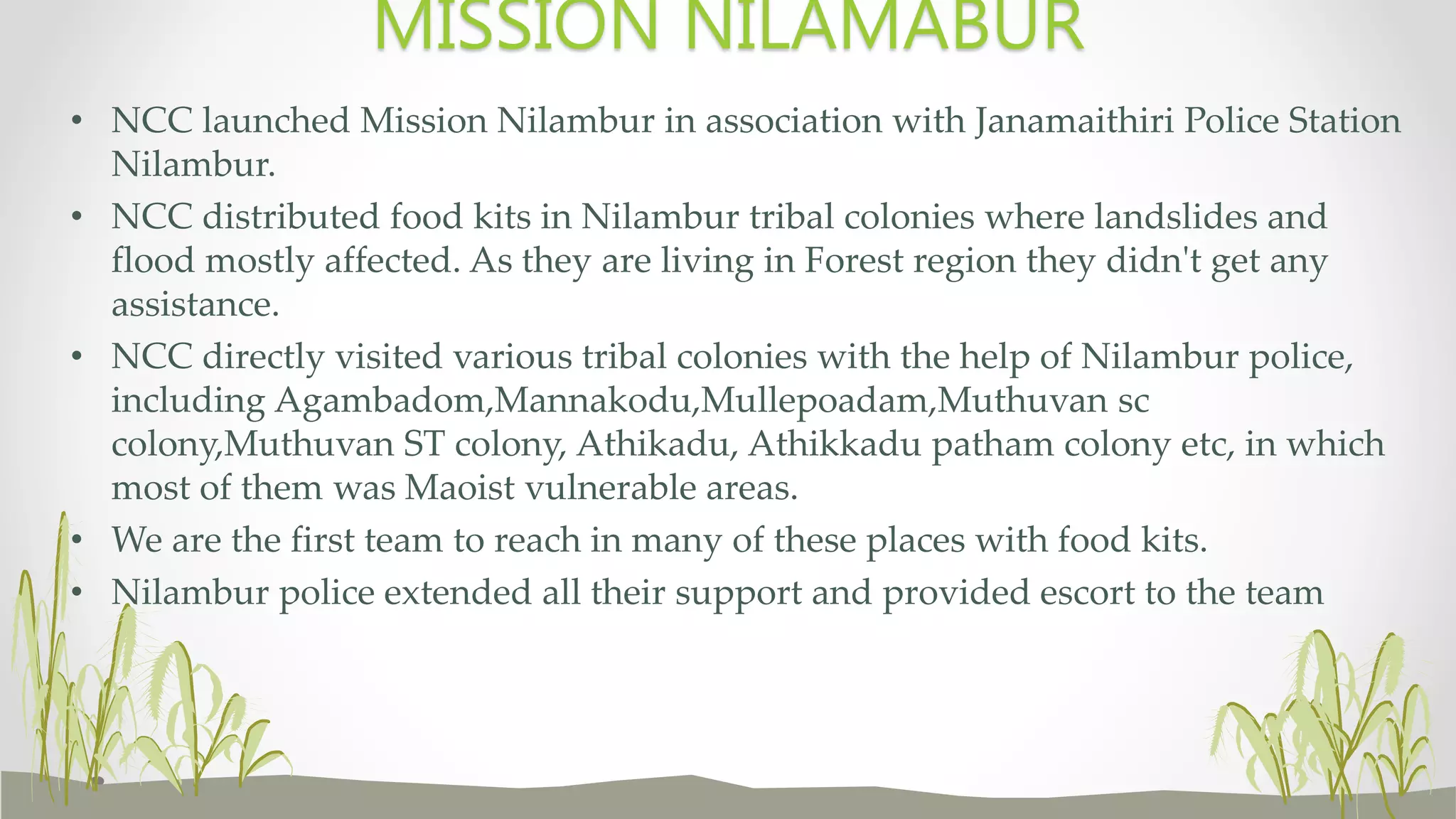 Role of ncc in disaster management | PPTX