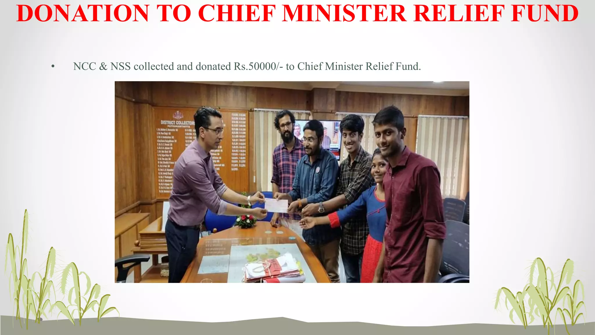 Role of ncc in disaster management | PPTX