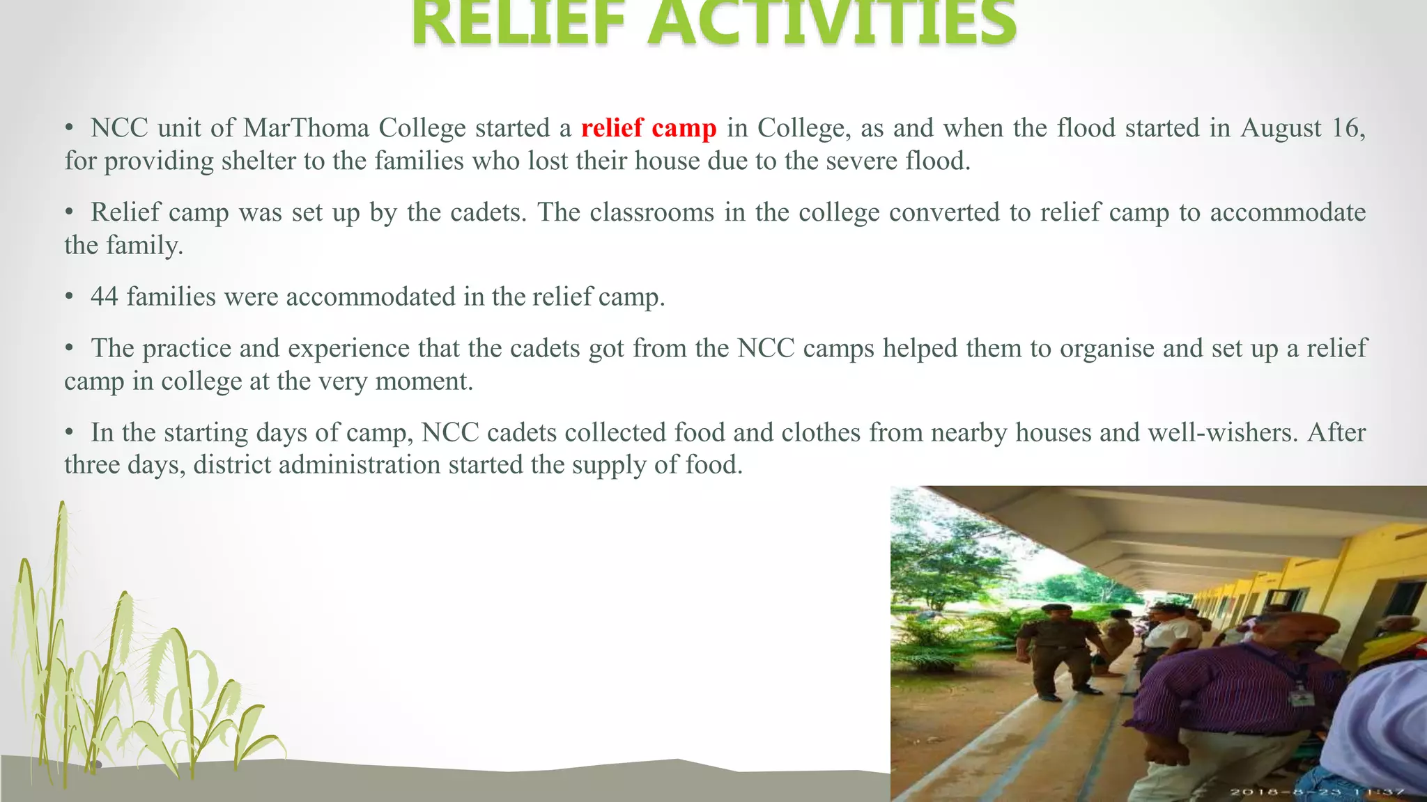 Role of ncc in disaster management | PPTX