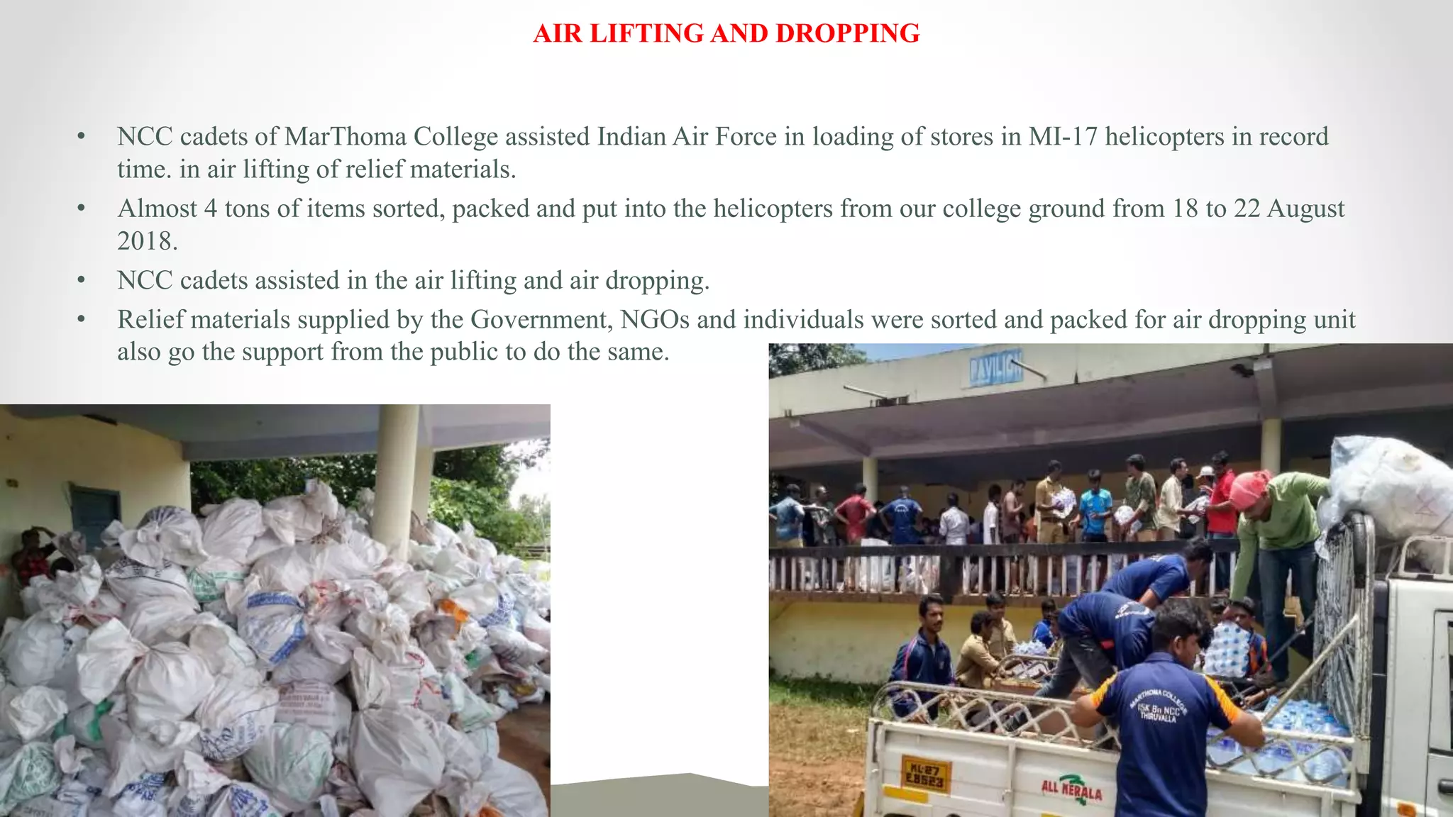 Role of ncc in disaster management | PPTX