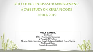 Role of ncc in disaster management | PPTX