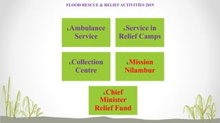 Role of ncc in disaster management | PPTX