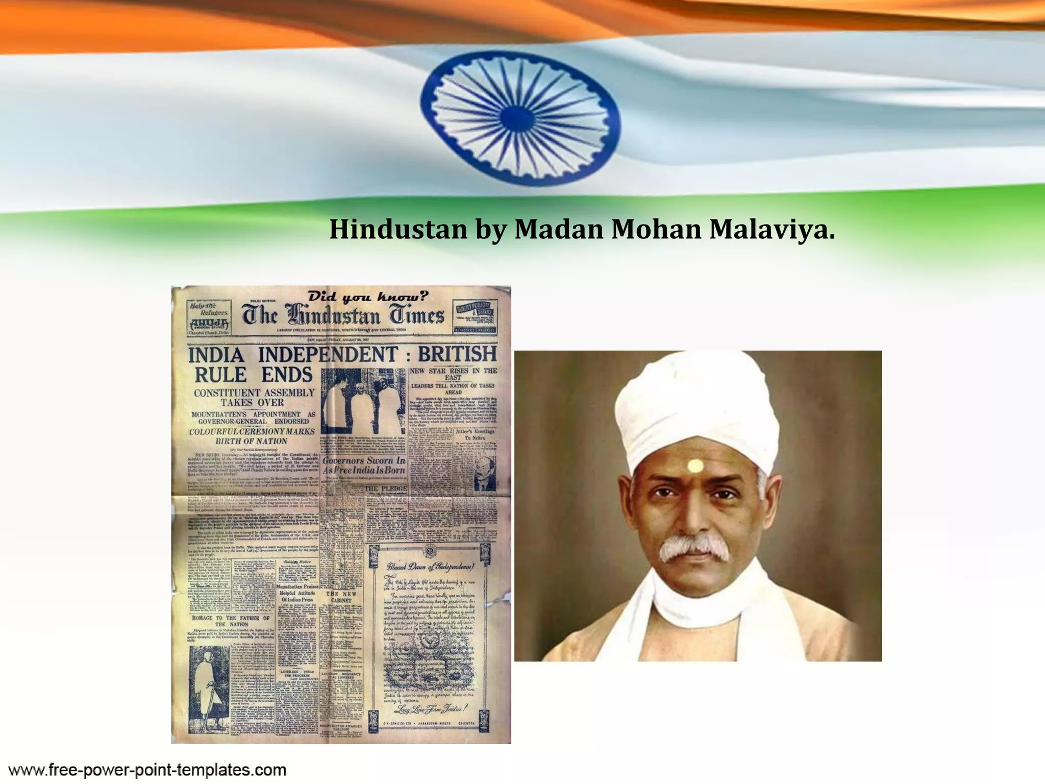 Role of newspaper in indian freedom movement | PPT