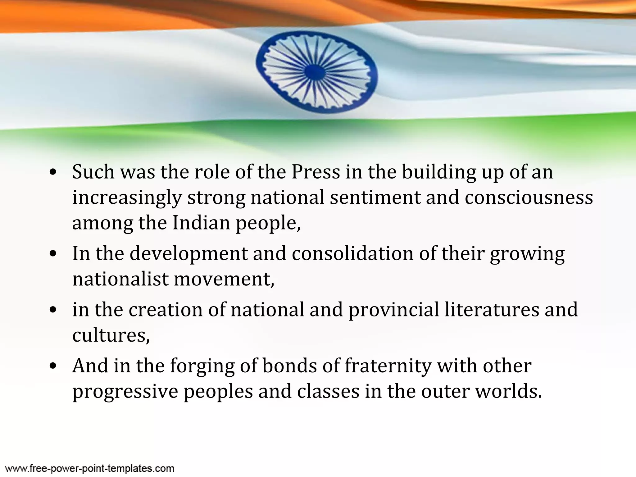 Role of newspaper in indian freedom movement | PPT