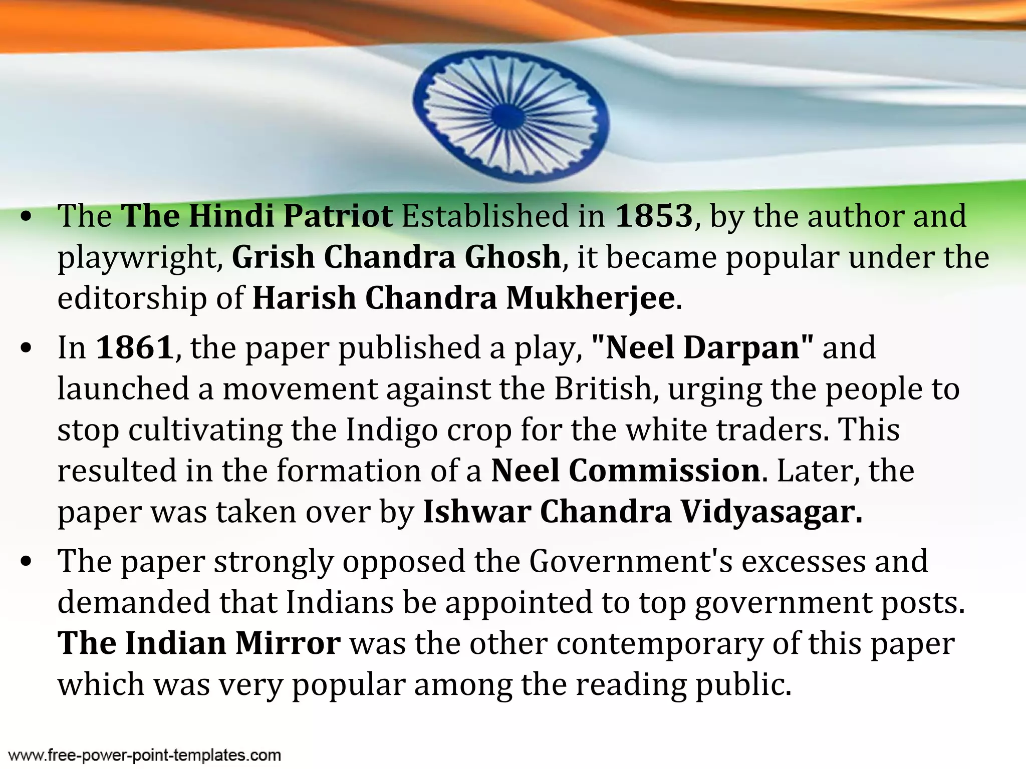 Role of newspaper in indian freedom movement | PPT