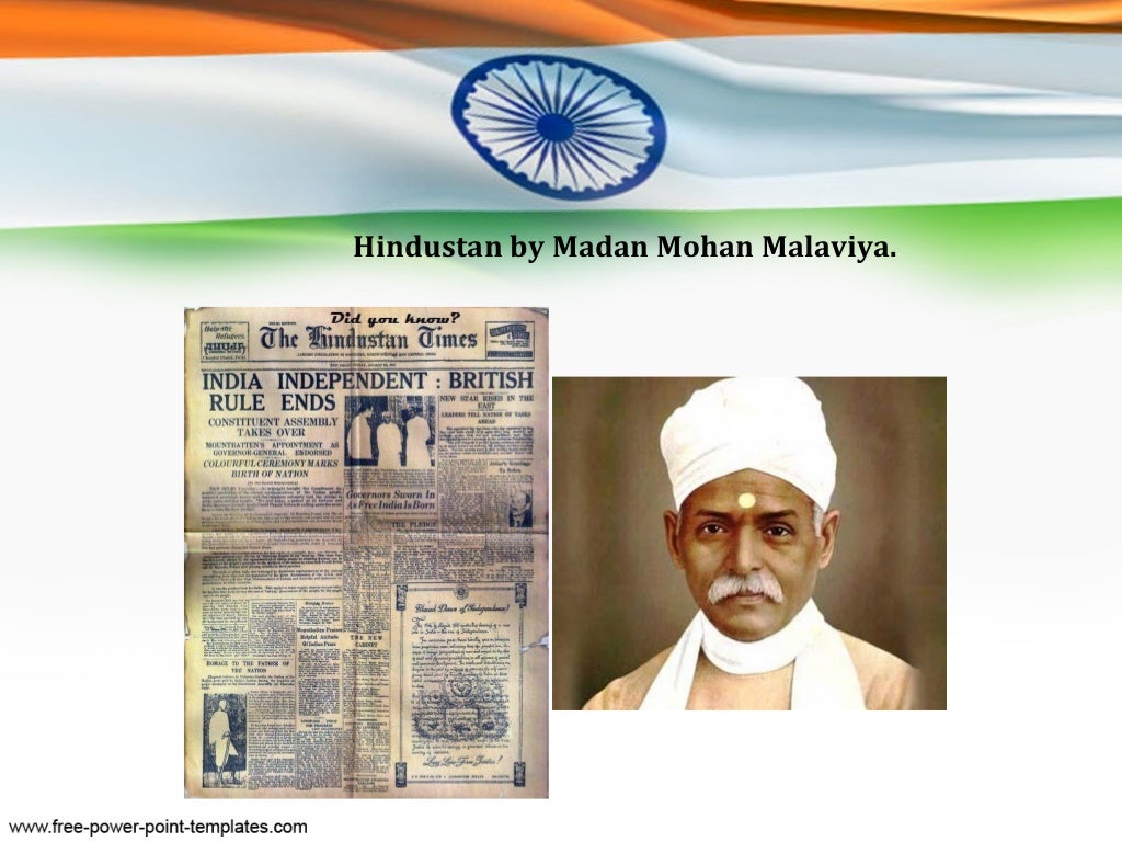 Role Of Newspaper In Indian Freedom Movement role-of-newspaper-in-indian-freedom-movement