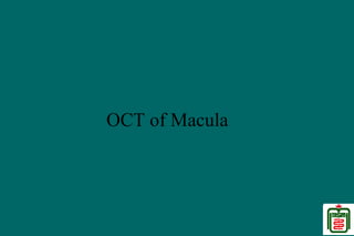 Optical Coherence Tomography (OCT) | PPT