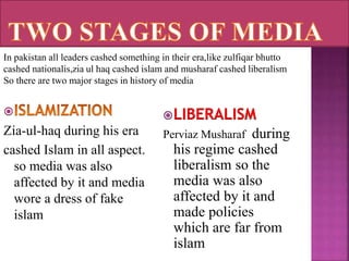 Role of pakistani media | PPTX