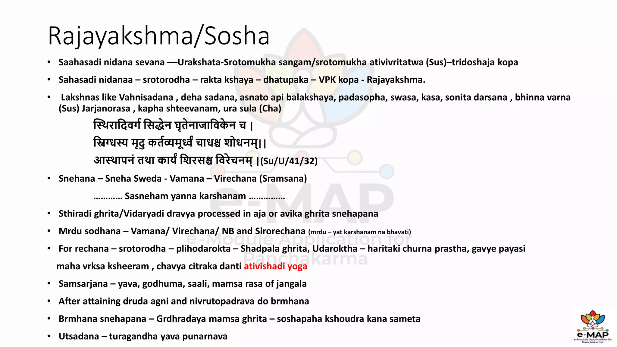 Role of Panchakarma in COPD.pptx