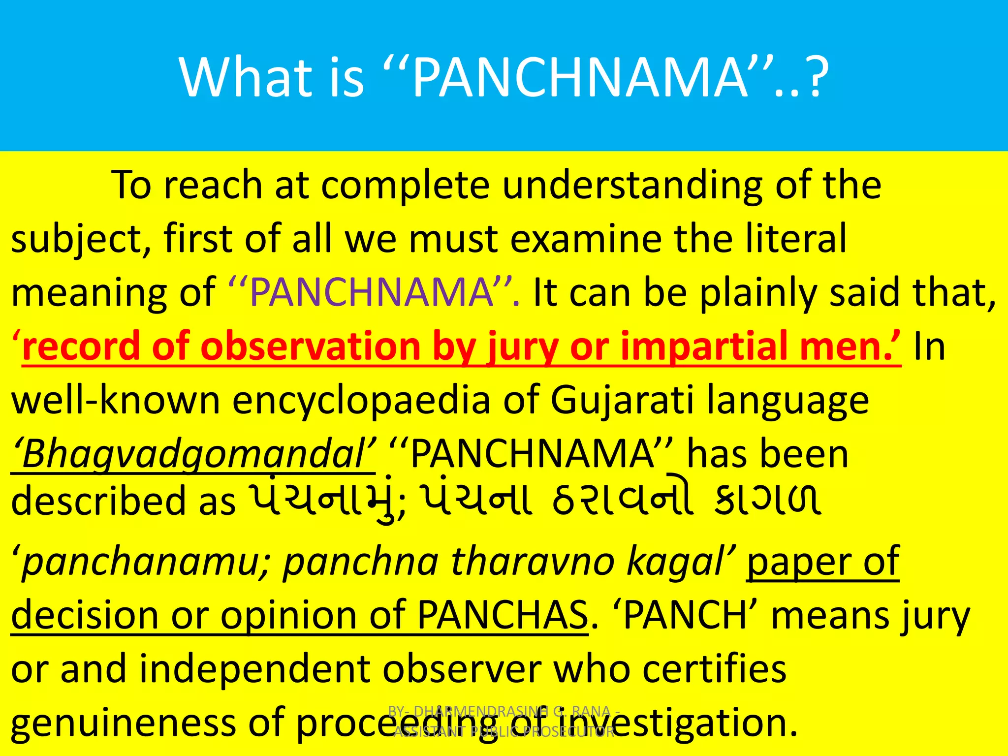 Role of ‘panchnama’ in criminal justice An outline.. | PPTX