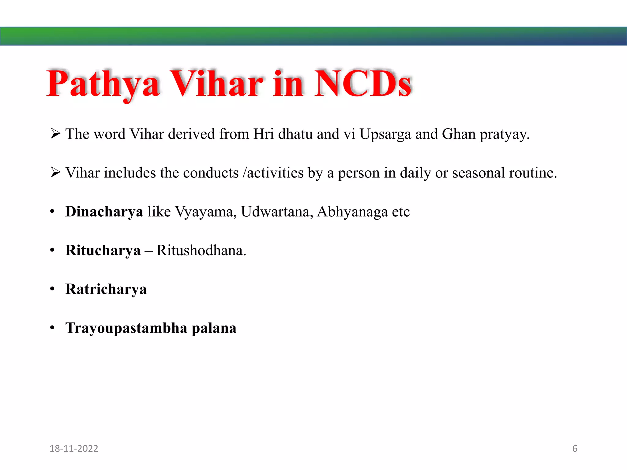 Role of Pathya Vihara in Non Communicable Disease.pptx