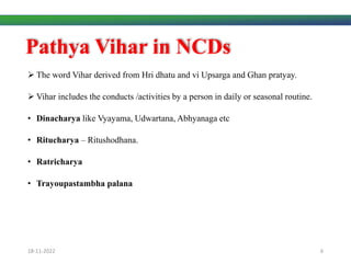 Role of Pathya Vihara in Non Communicable Disease.pptx
