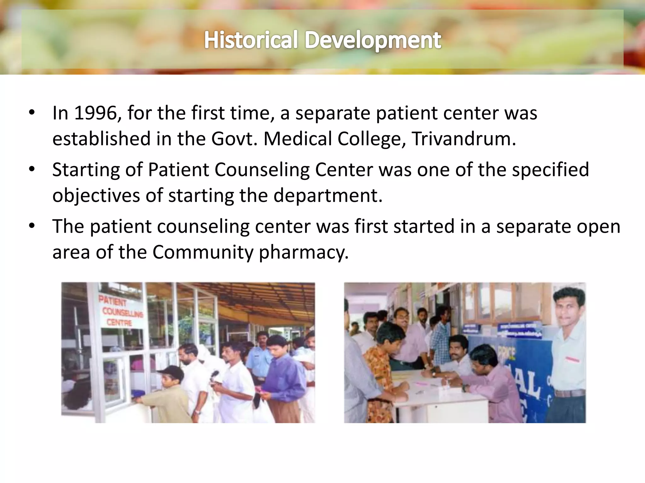 Role of pharmacist in patient counselling | PPTX