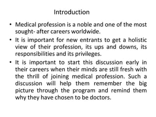 role of physician AT MEDICAL COLLEGE AND SOCIETY.pptx