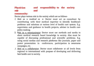 Role of physician in community MBBS .pptx