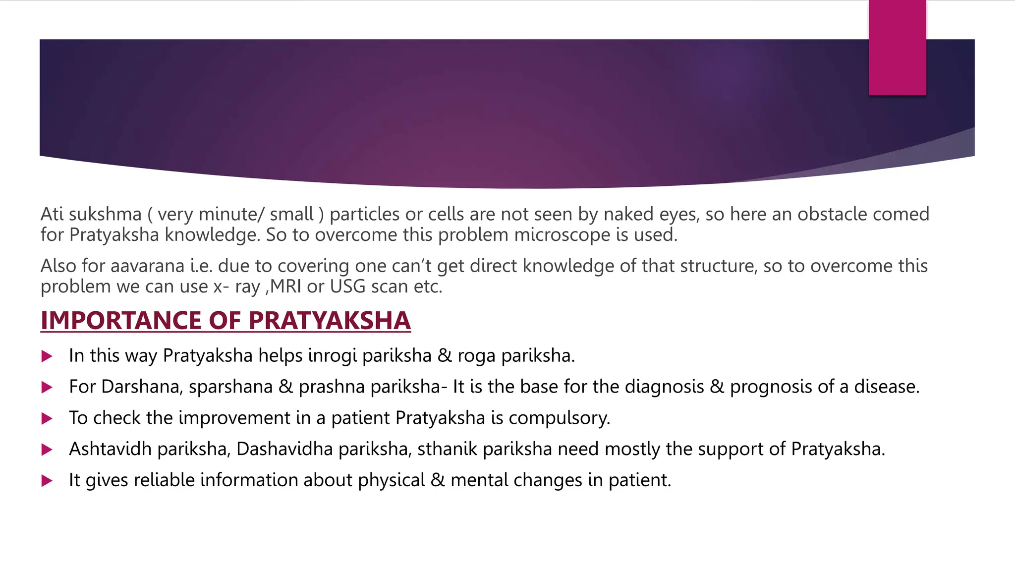 role of pramana in research.pptx in science | PPTX