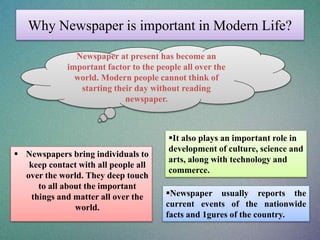 Role of press in 21 st Century | PPTX