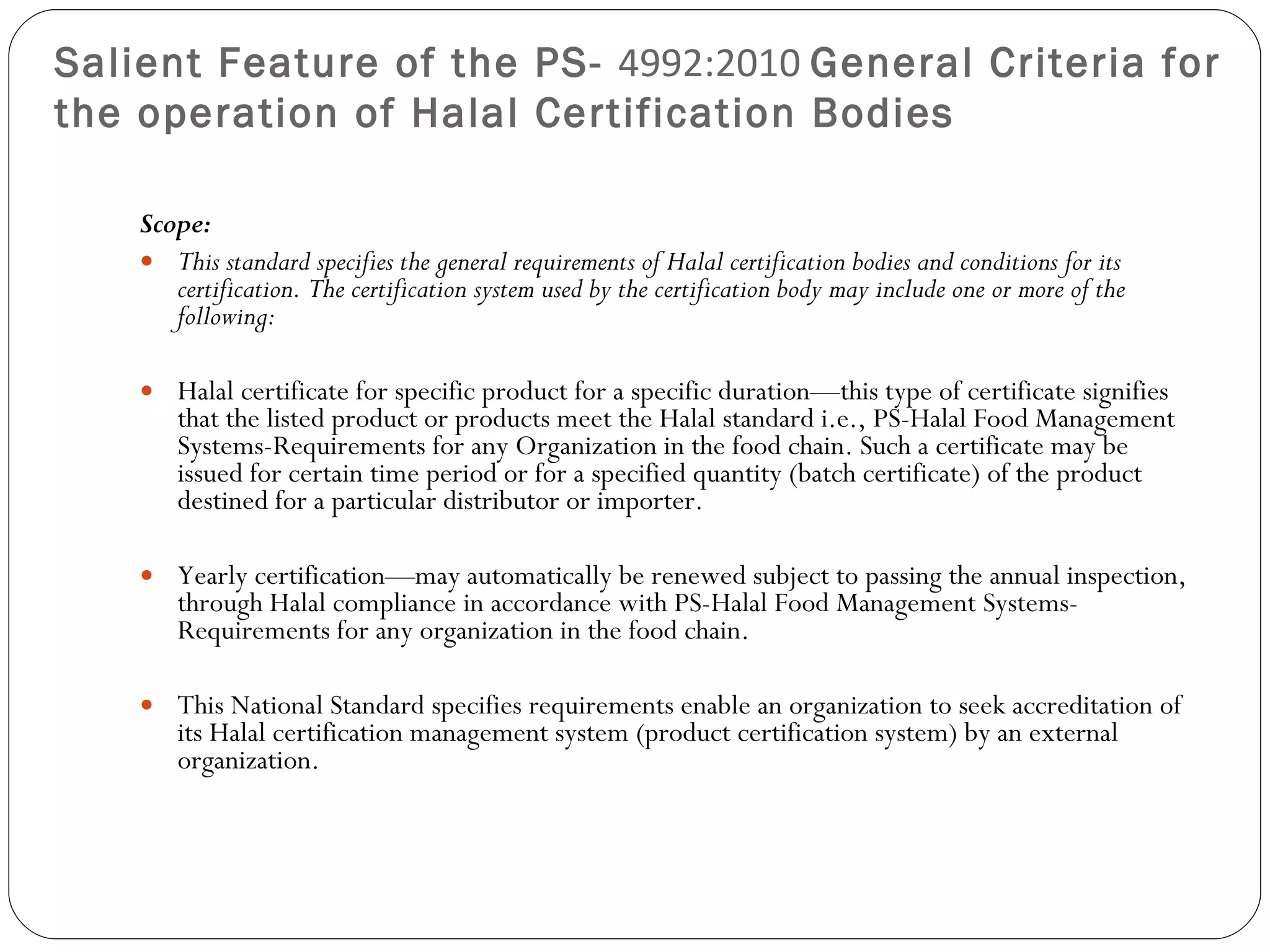 Role of psqca in halal food standardization | PPT