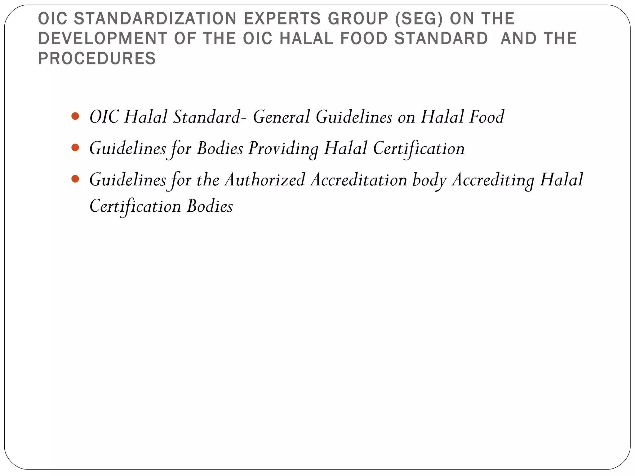 Role of psqca in halal food standardization | PPT