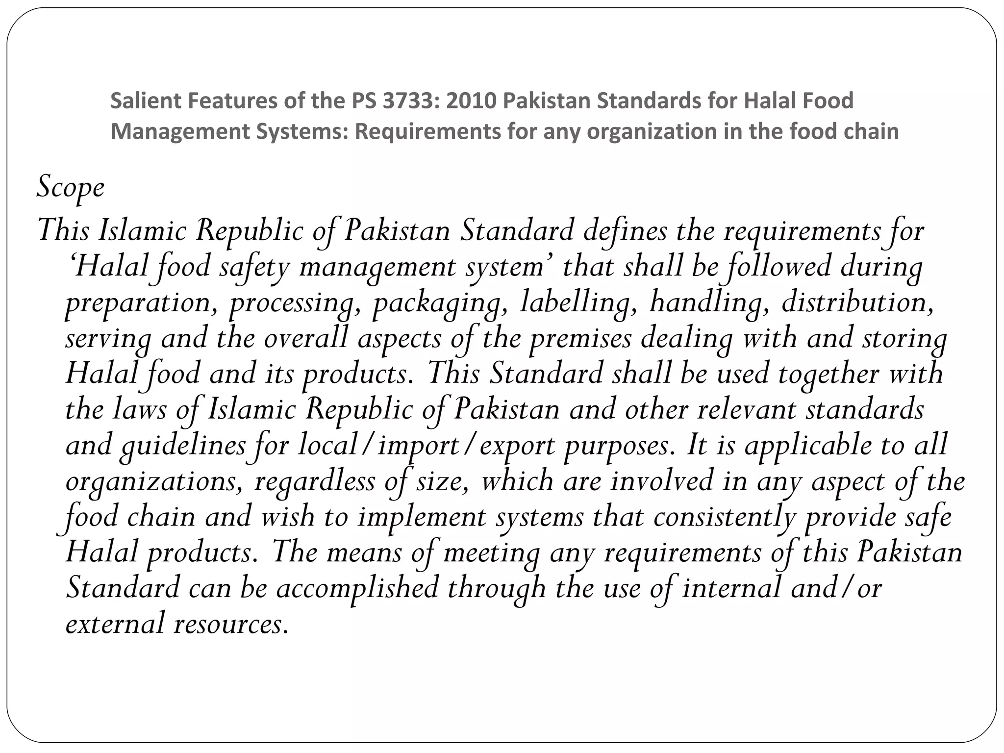 Role of psqca in halal food standardization | PPT