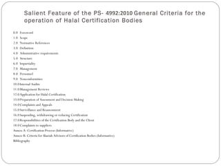 Role of psqca in halal food standardization | PPT