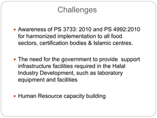 Role of PSQCA in Halal Food Standardization | PPTX